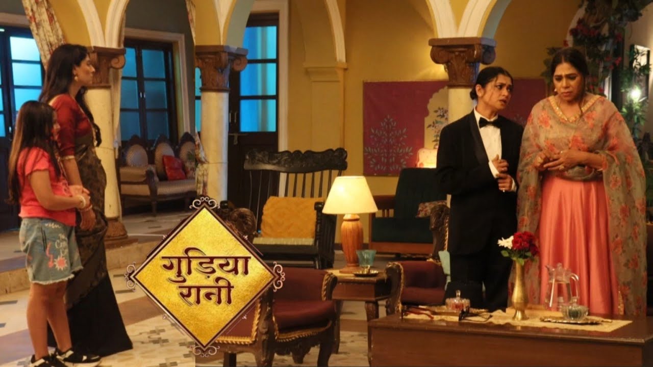 Gudiya Rani | kya Flower ने खोली दादी की पोल, Rani के लापता होने के ...