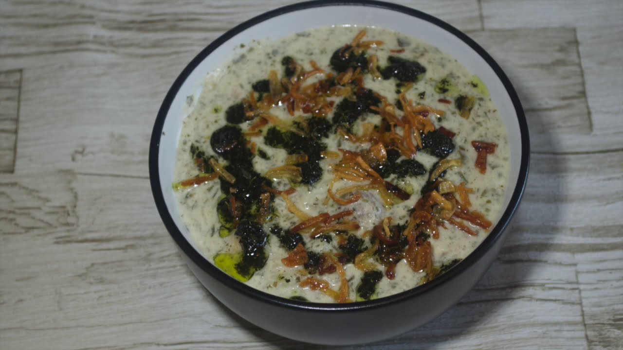 Persian Yogurt Soup آش دوغ Ash-e-Doogh - YouTube