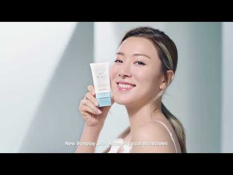 NEW Sunplay Physical Sunscreen | 100% Physical Sunscreen