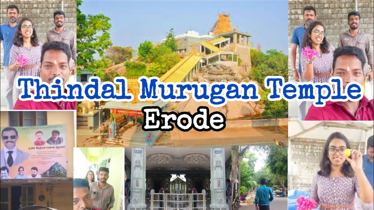 Exploring - Erode|| Thindal Murugan Temple|| - YouTube