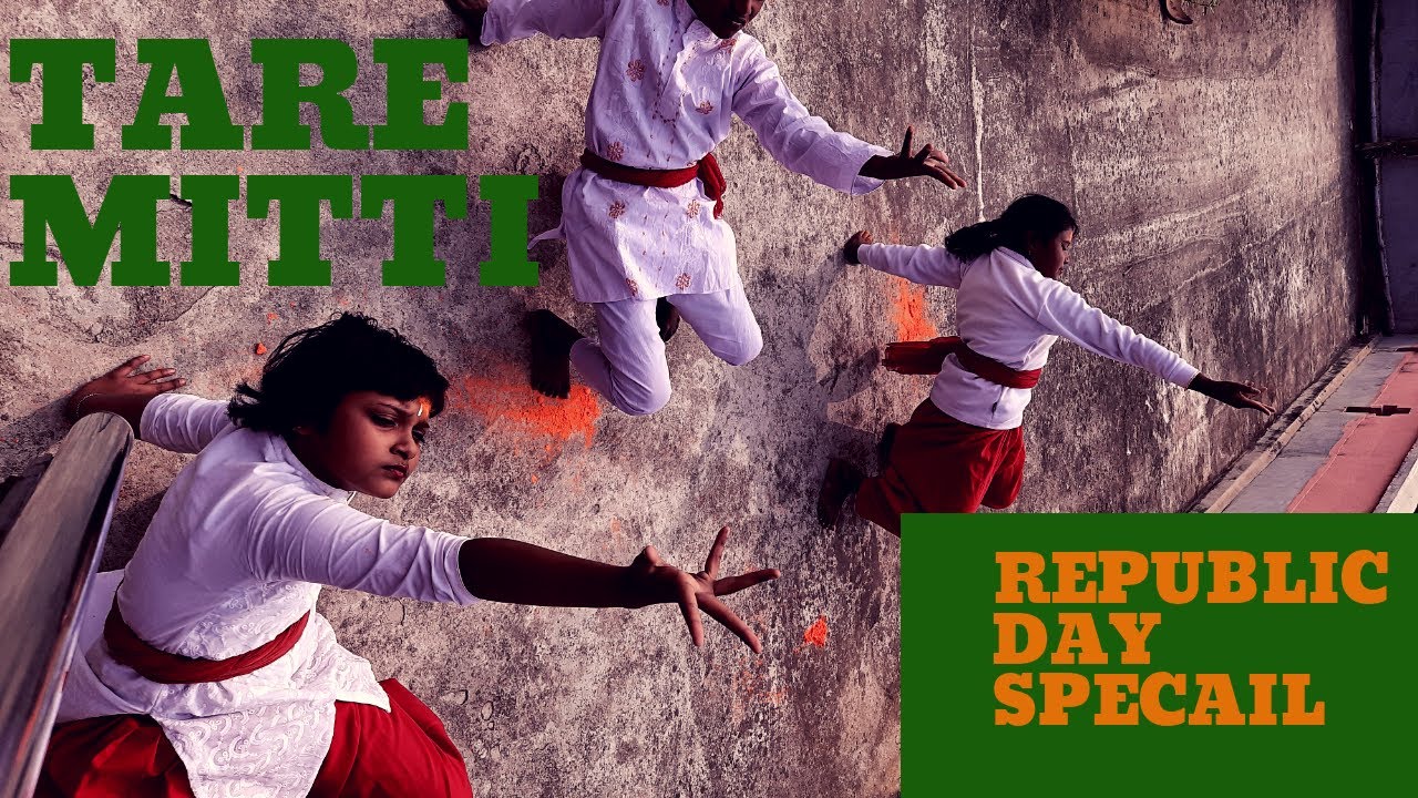 TERI MITTI Dance Performance By My Students. (নৃত্যশৈলী) - YouTube Music