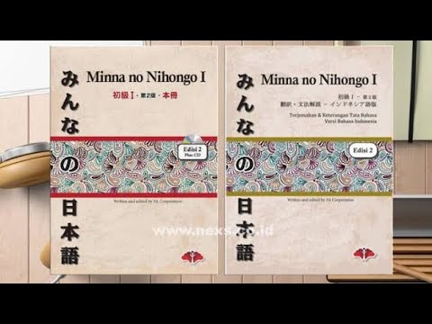 こにちわ みな さん Tutorial Minna No nihonggo 1 bab 1 - YouTube