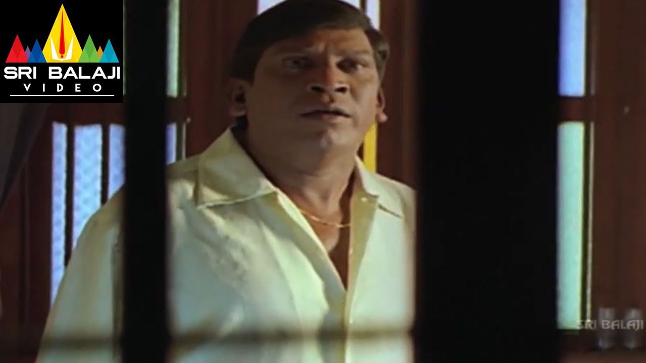 Chandramukhi Movie Rajni Vadivelu Carrom Board Comedy | Jyothika ...