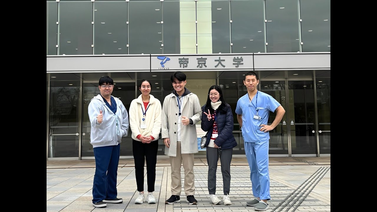 MD-KKU student shares elective program experience at Teikyo University ...