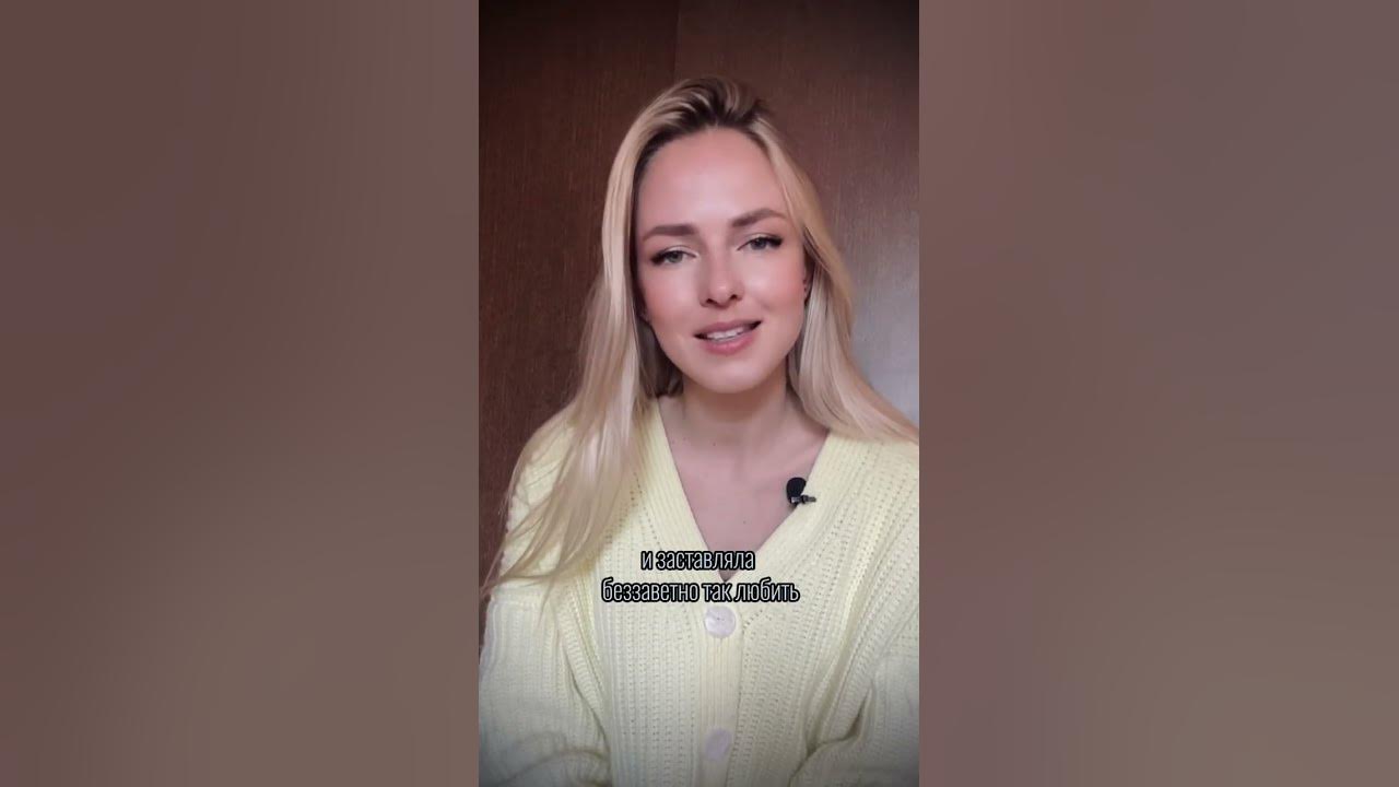 «Окончен бал нашей любви автор Фрумкин Фридрих Youtube