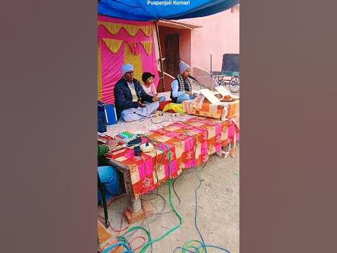 Pushpanjali Kumari - YouTube