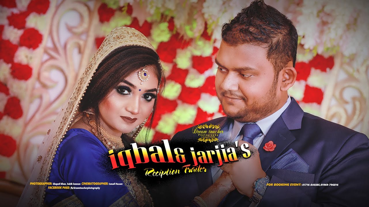 Iqbal & Jarjia's Reception Trailer l CineMoments Photography - YouTube