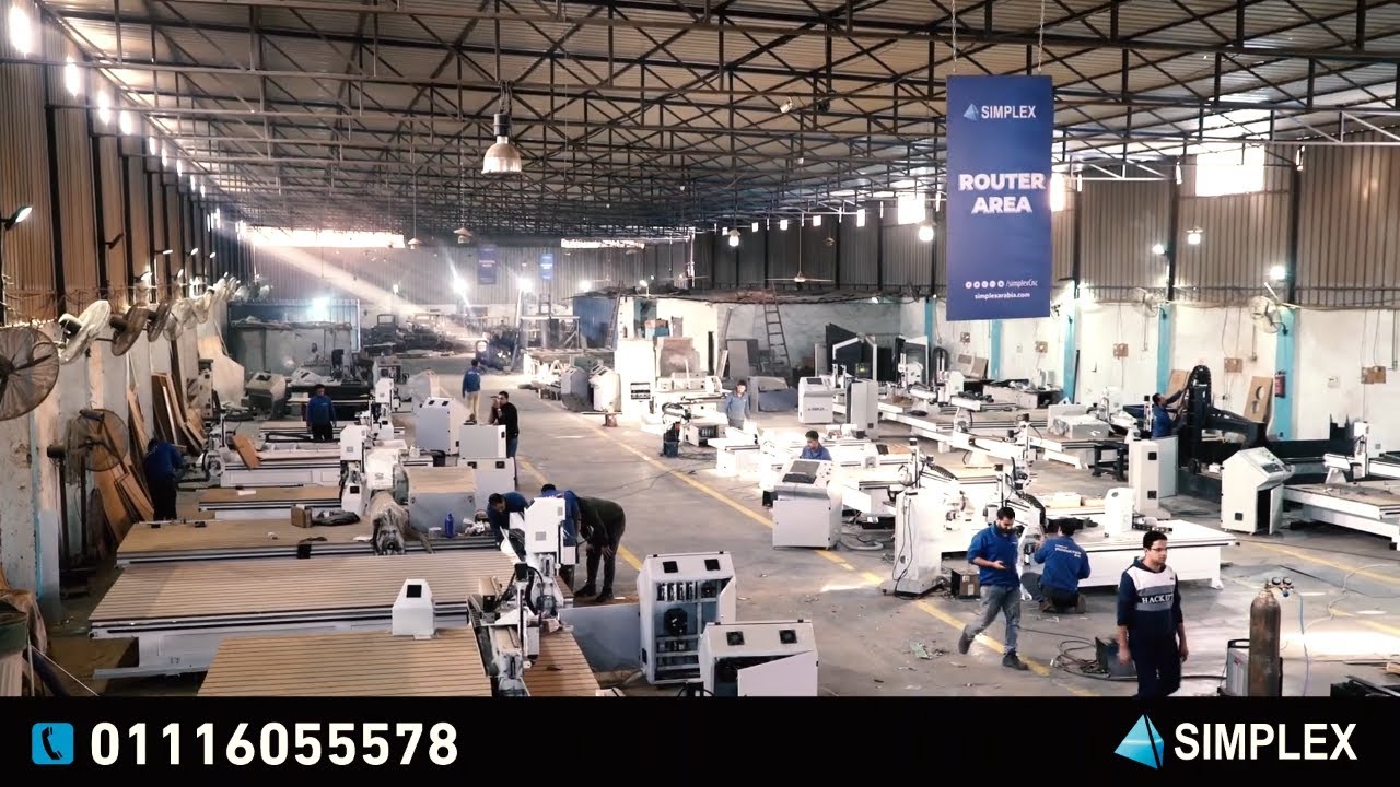اكبر مصنع في مصر لتصنيع ماكينات ال CNC | مصنع سيمبلكس ماكينات سي ان سي ...