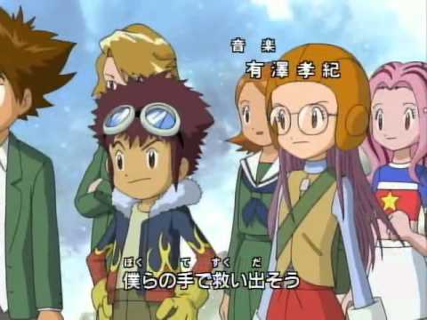 00 Digimon Adventure 2   Açılış! TR Altyazı