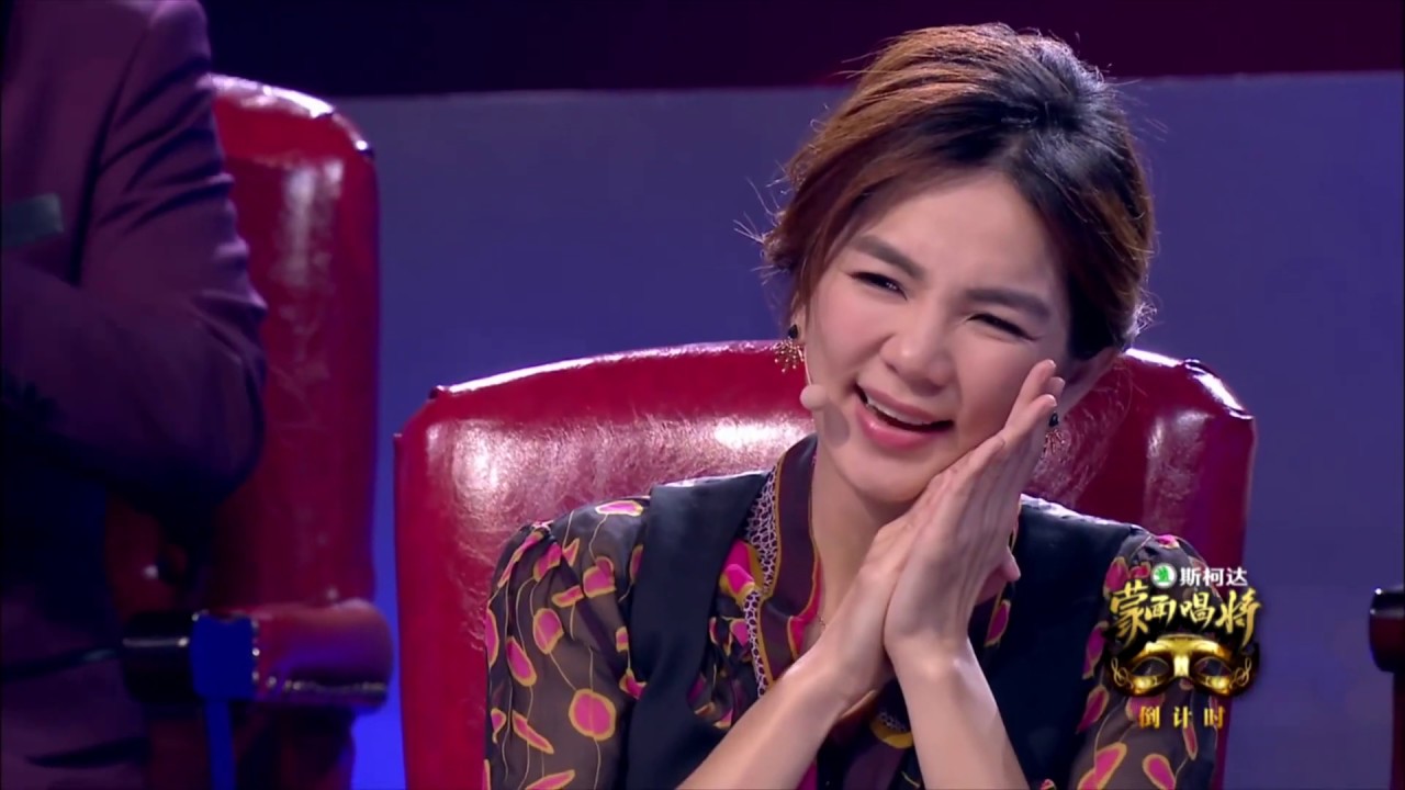 《蒙面唱将猜猜猜第S1》第9期 哈哈一笑竟然是郁可唯？大张伟现场示范“哺乳” Masked Singer China EP9 20161113 ...