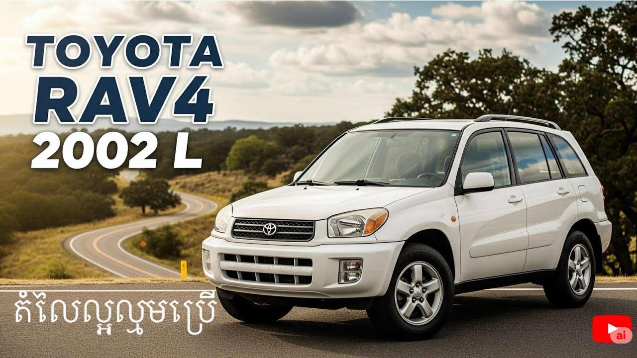 Toyota Rav4 2002 Full Options (L) - YouTube