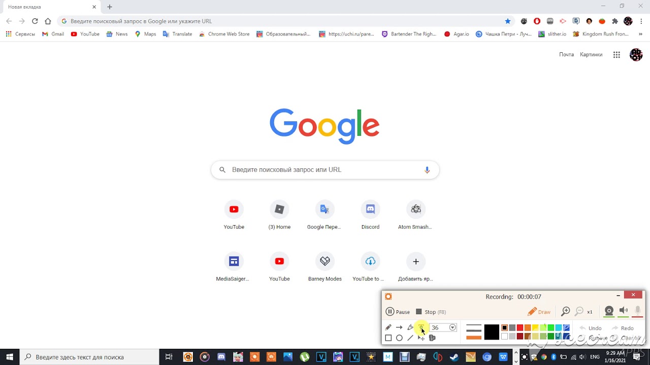 I m Back On Google Chrome YouTube i-m-back-on-google-chrome-youtube