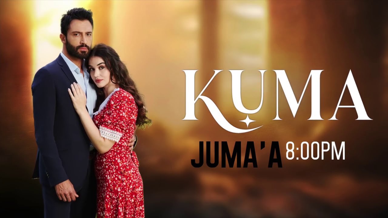 Kuma | Nigeria | Promo Estreno - YouTube