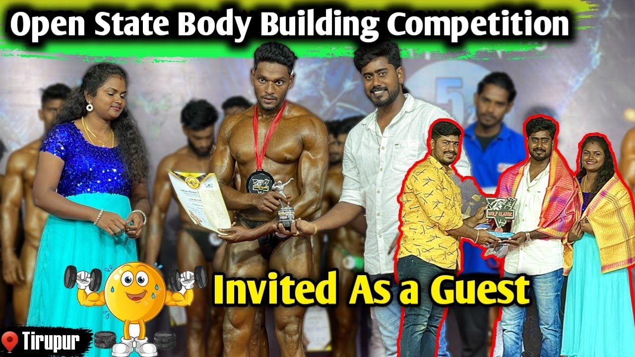 Invited as a Guest | Tamilnadu Open Bodybuilding competition | Nataraj ...