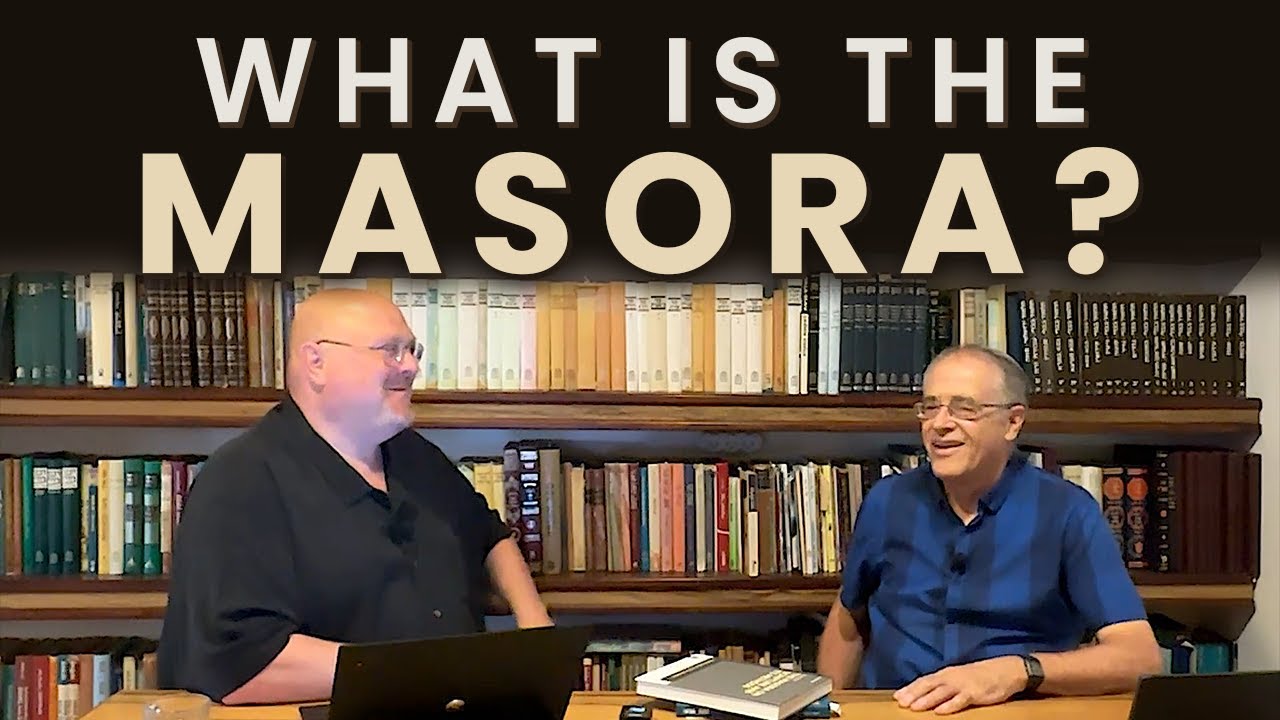 What is the Masora? - YouTube