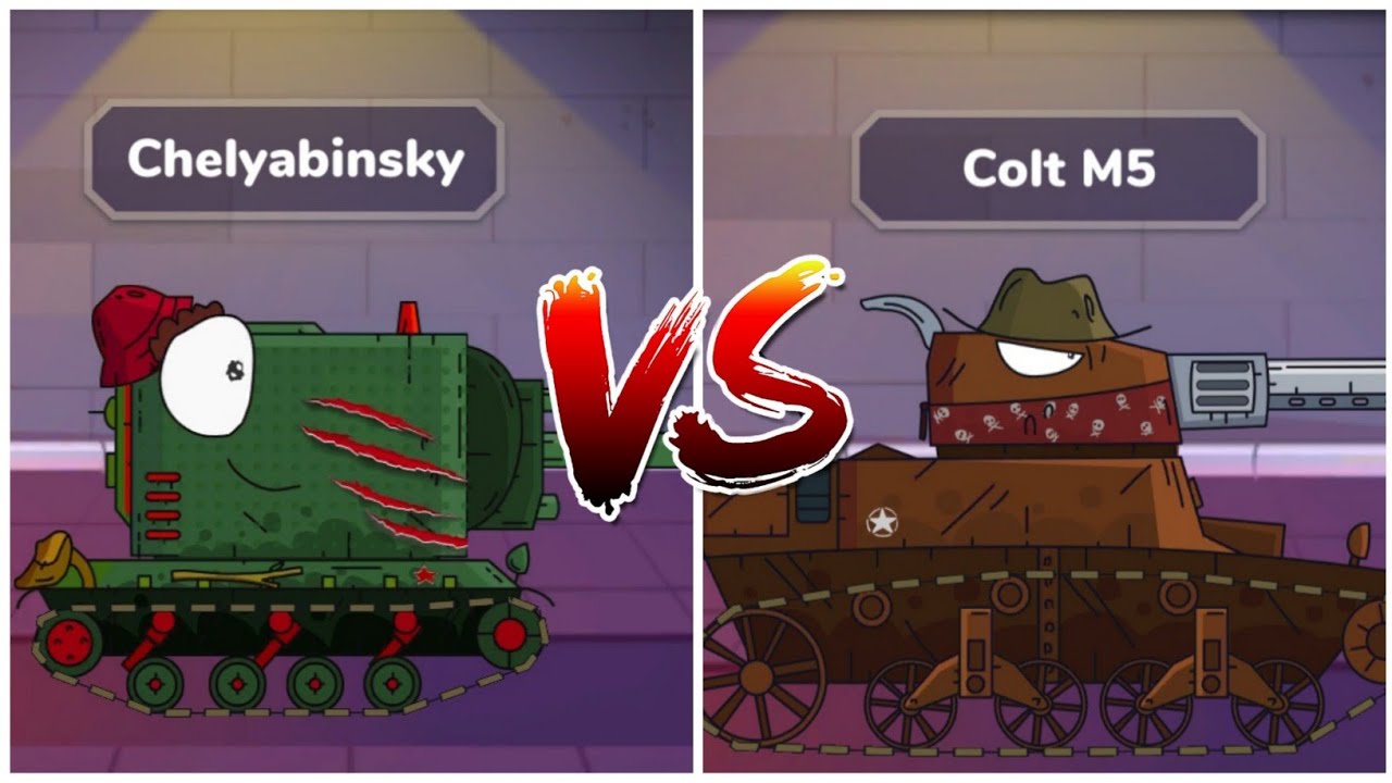 Chelyabinsky Vs Colt M5 (Gerand Bent Barrels) - YouTube