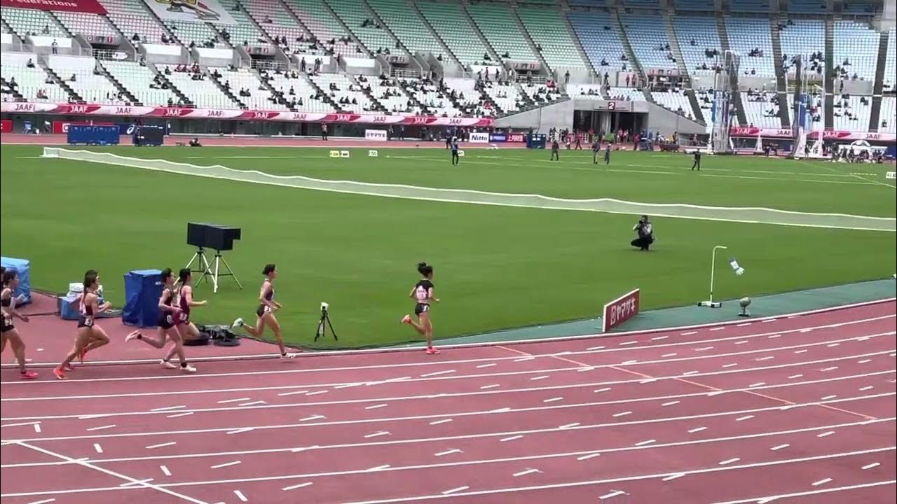 女子 1500m 予選 田中希実選手 先頭を走る 第107回 日本陸上競技選手権大会 - YouTube