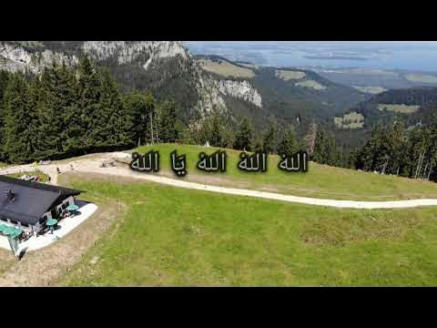 Mostafa Atef - Salawat and Tasbeeh | مصطفى عاطف - صلاةٌ وتسبيح | LYRICS - YouTube