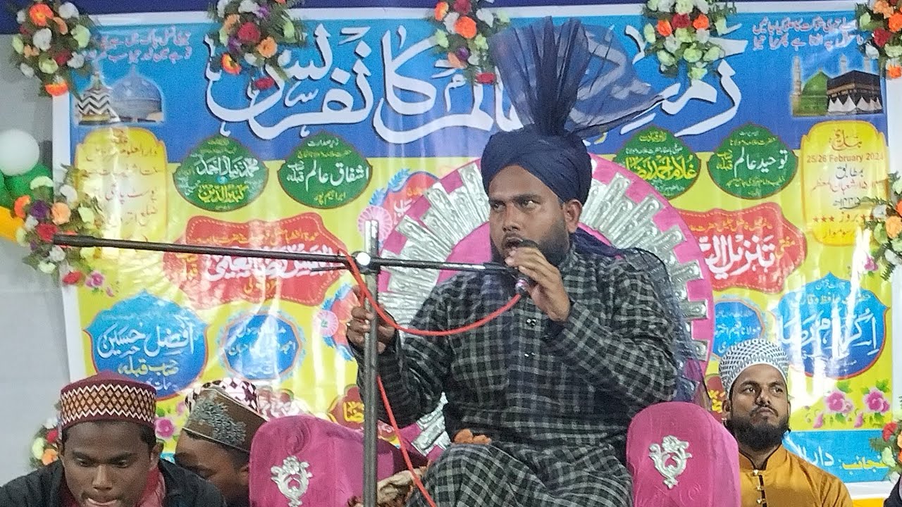 altamash Raja ka live taqrir - YouTube