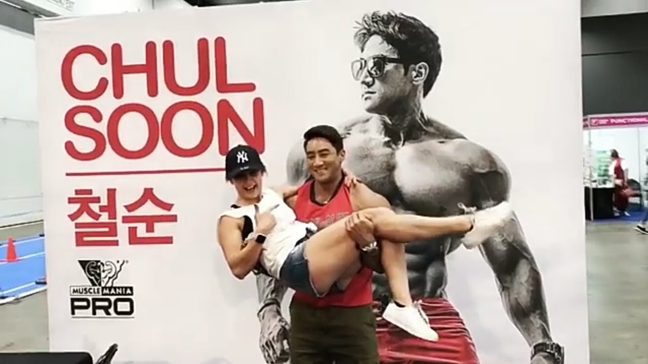 chul soon in Melbourne Australia full version { 추순 - 멜버른 - 호주 정식 버전 ...