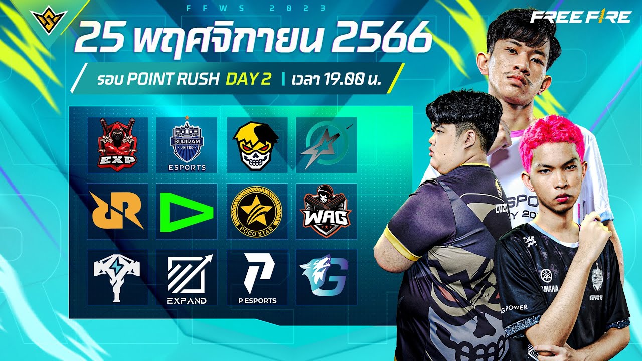 🔴ᴸᶦᵛᵉ [Point Rush D2] Free Fire World Series 2023 : Final Week - YouTube