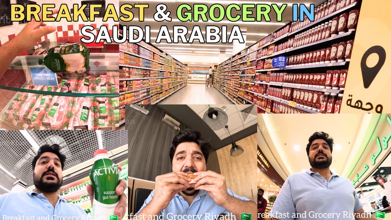 Kudu Breakfast and Lulu for Grocery in Riyadh Saudi Arabia. #2023 #lulu ...