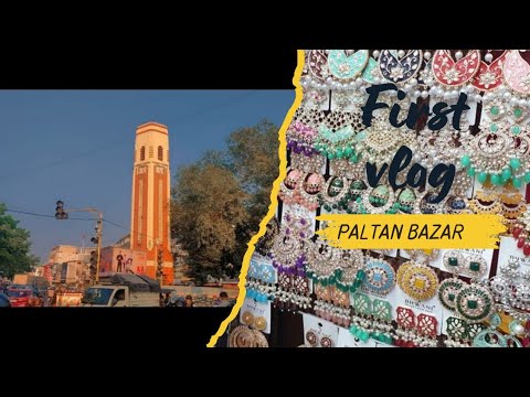 My first vlog //Paltan bazar//clock tower Dehradun.... - YouTube