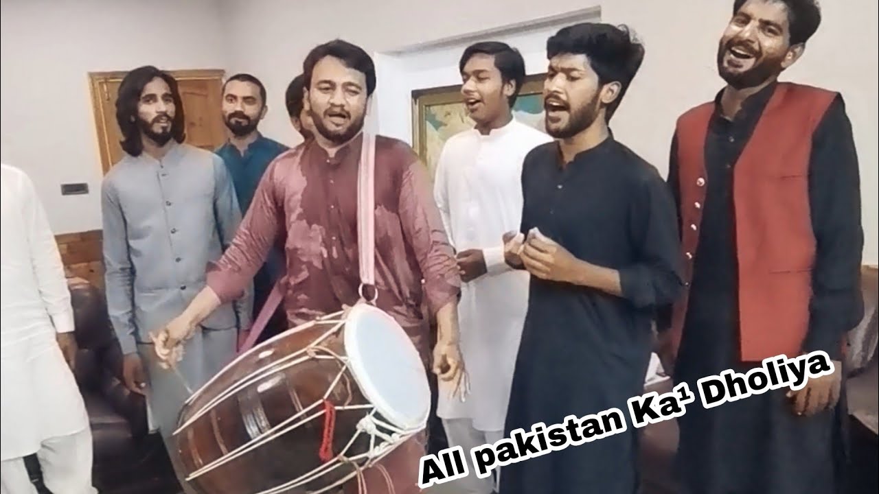 All pakistan ka No¹ Dholiya || Kami Dhol Master Official 2022 - YouTube ...