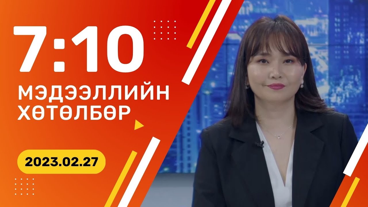 Эзэнгүй ноход амьтдын үр төлийг барьж идэх тохиолдол долоо хоногт 2 3