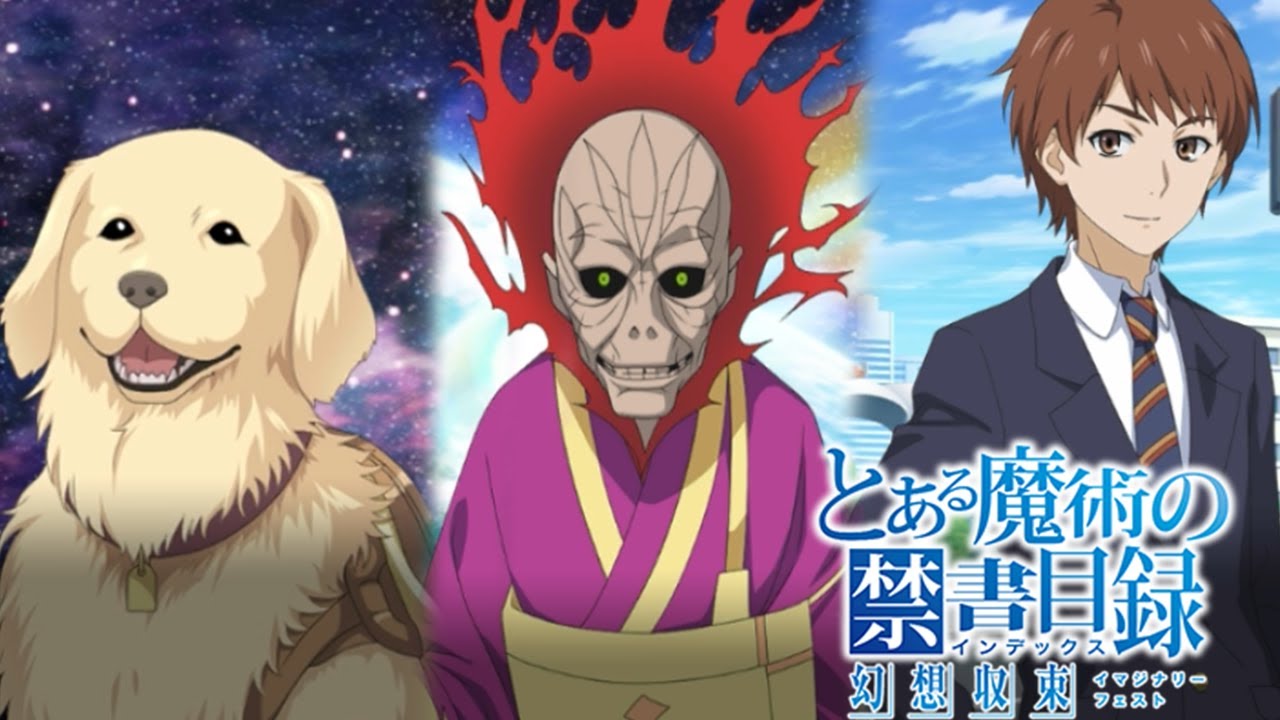 Toaru Majutsu no Index Imaginary Fest: Kamisato Kakeru & Kihara Noukan ...