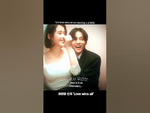 💜V powerful acting in luv wins All MV🔥Iu being so close to v, I'm so jealous🥺😭 #iu #kpop #bts # ...