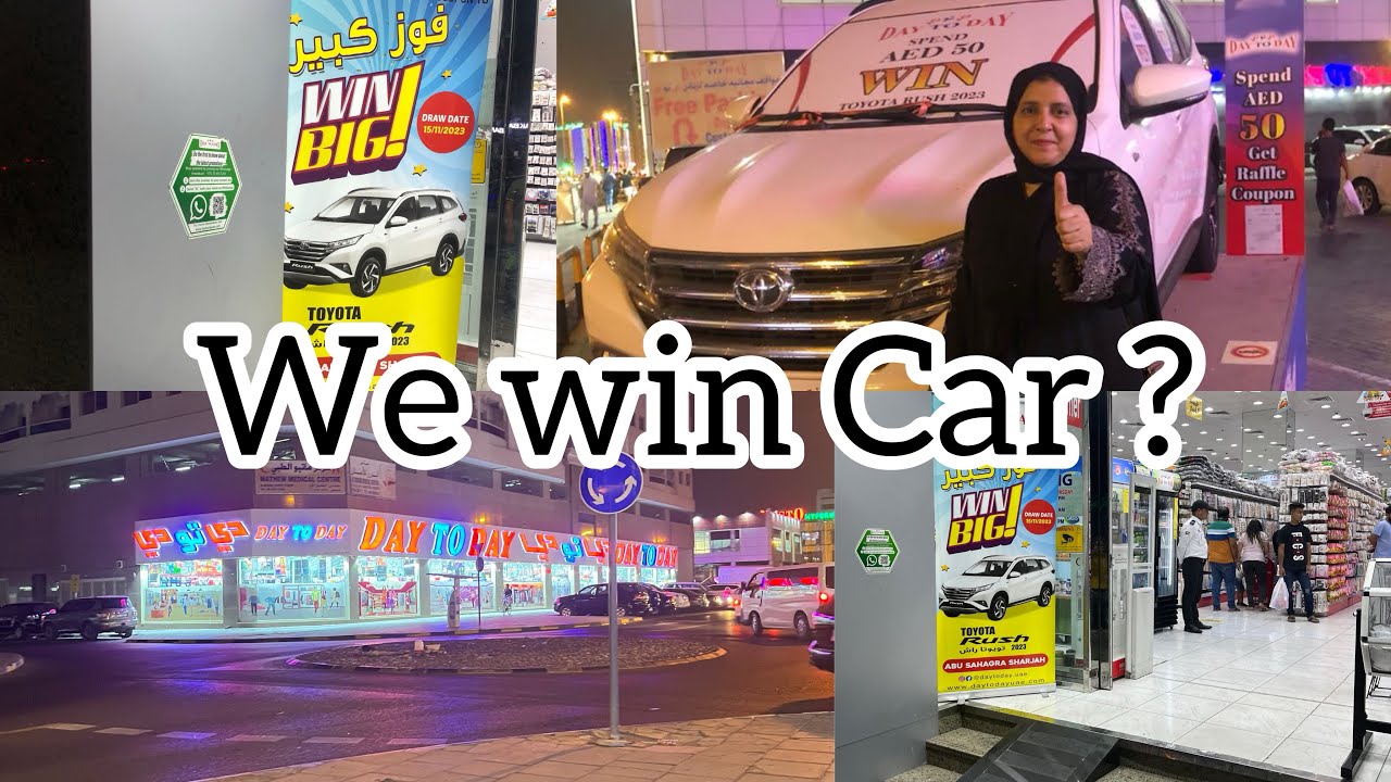 We win car ? 🤔 - YouTube
