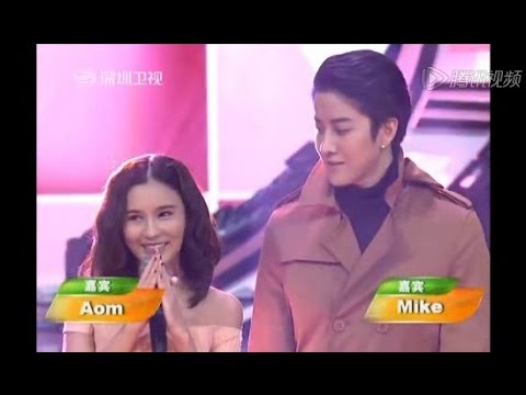 1. Aom Mike @The Generation Show 9Aug14 [1/4] - YouTube