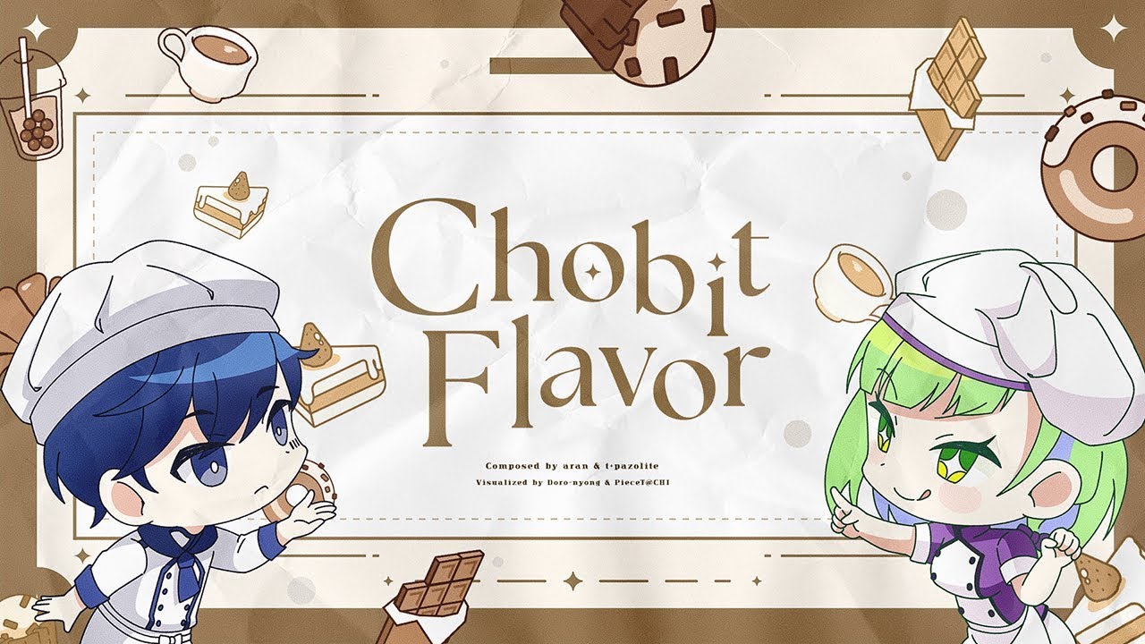 [EZ2ON REBOOT:R]Chobit Flavor 6K SHD 1100810 - YouTube