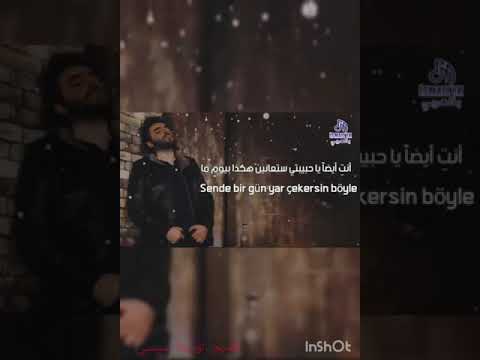 اجمل أروع اغاني اسماعيل ياك مترجم عربي تقديم لوريتا سيسي