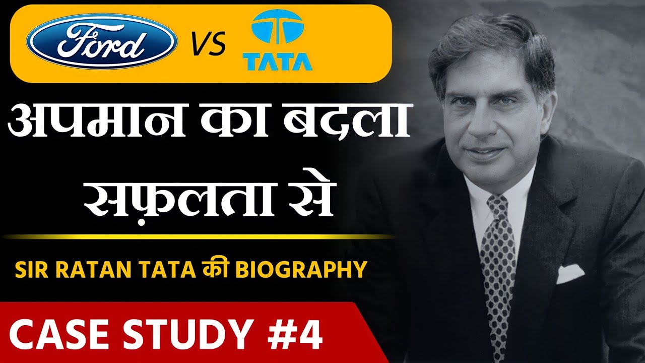 Ratan Tata Biography in Hindi | Case Study Of Ratan Tata | Dharmik Rayka - YouTube