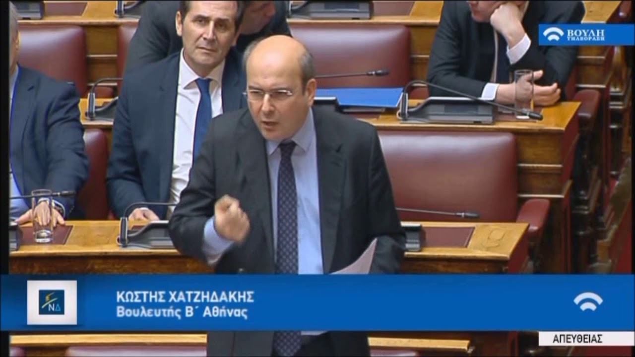 Ο Κ. Χατζηδακης για τις αστικές συγκοινωνίες ( δευτερολογία) - YouTube