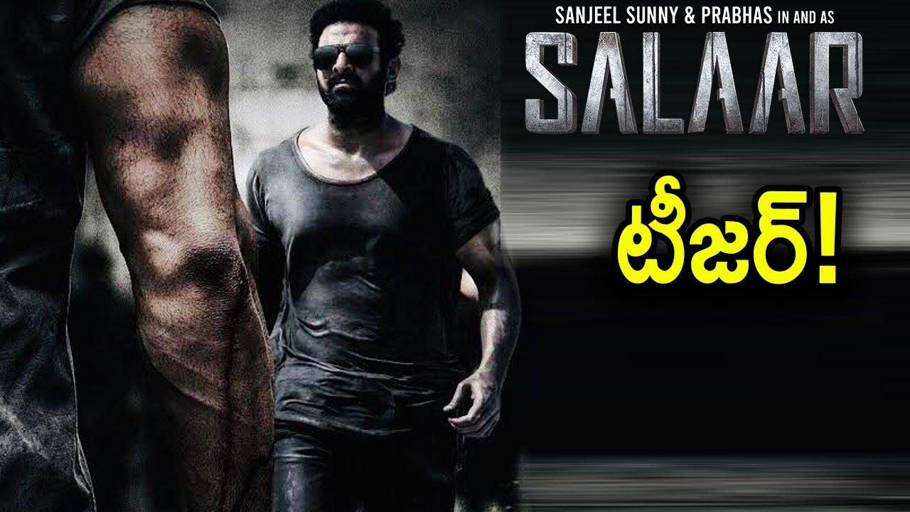 Salaar Official Teaser | #SalaarTeaser | Prabhas | Prashanth Neel ...