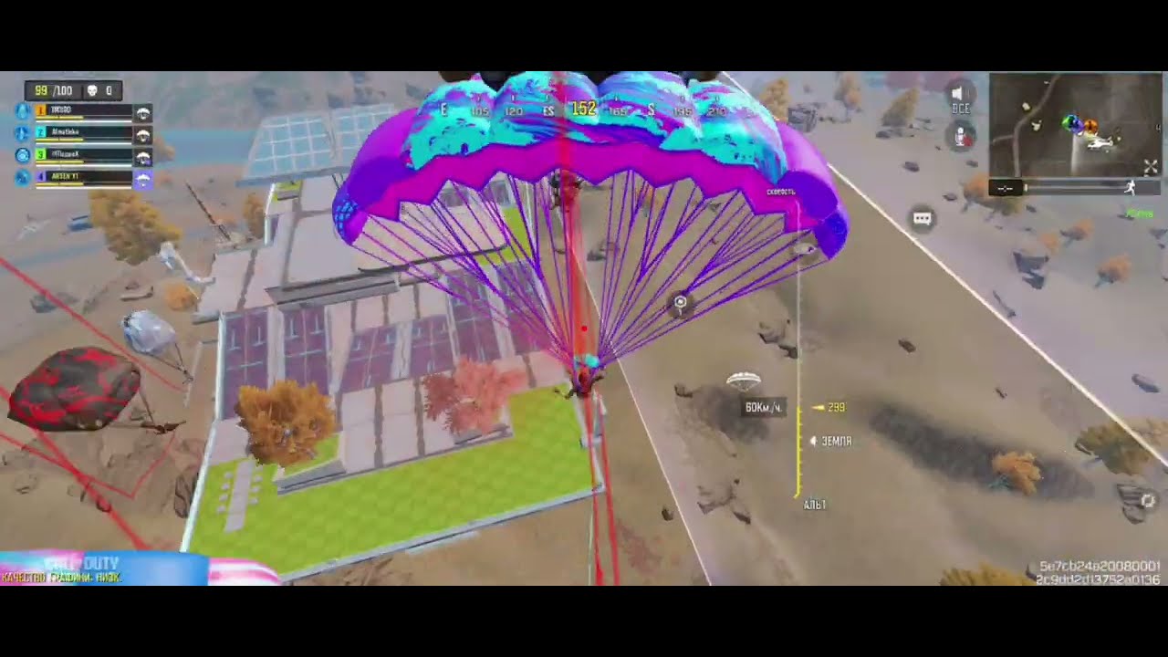 AK117 + FHJ COMBO | COD MOBILE - YouTube