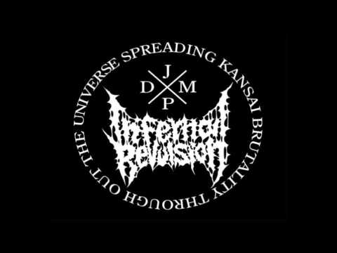Infernal Revulsion - Promo 2008 [FULL] - YouTube