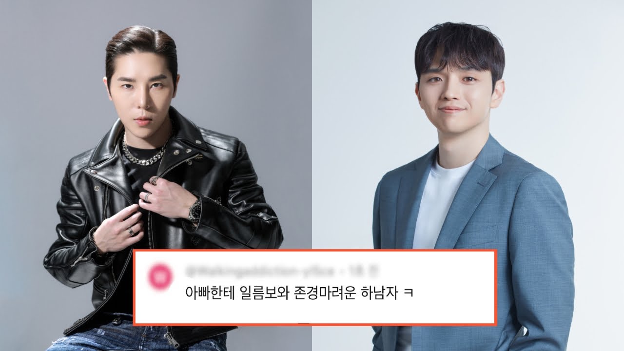 레드필코리아 당신이 몰랐던 놀라운 사실 Youtube
