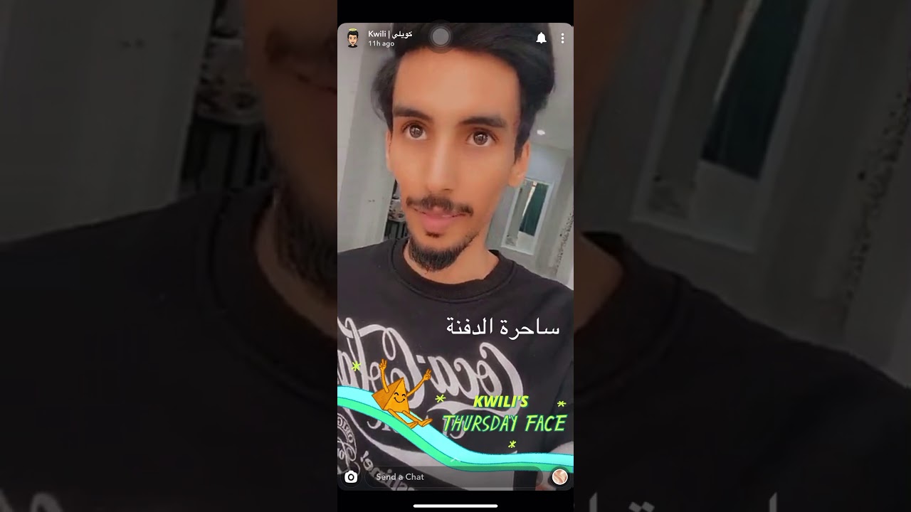قصص kwili (صور لبيت ساحره الدفنه في قطر🇶🇦) - YouTube