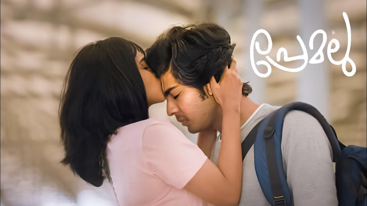 Premalu Movie Malayalam - YouTube