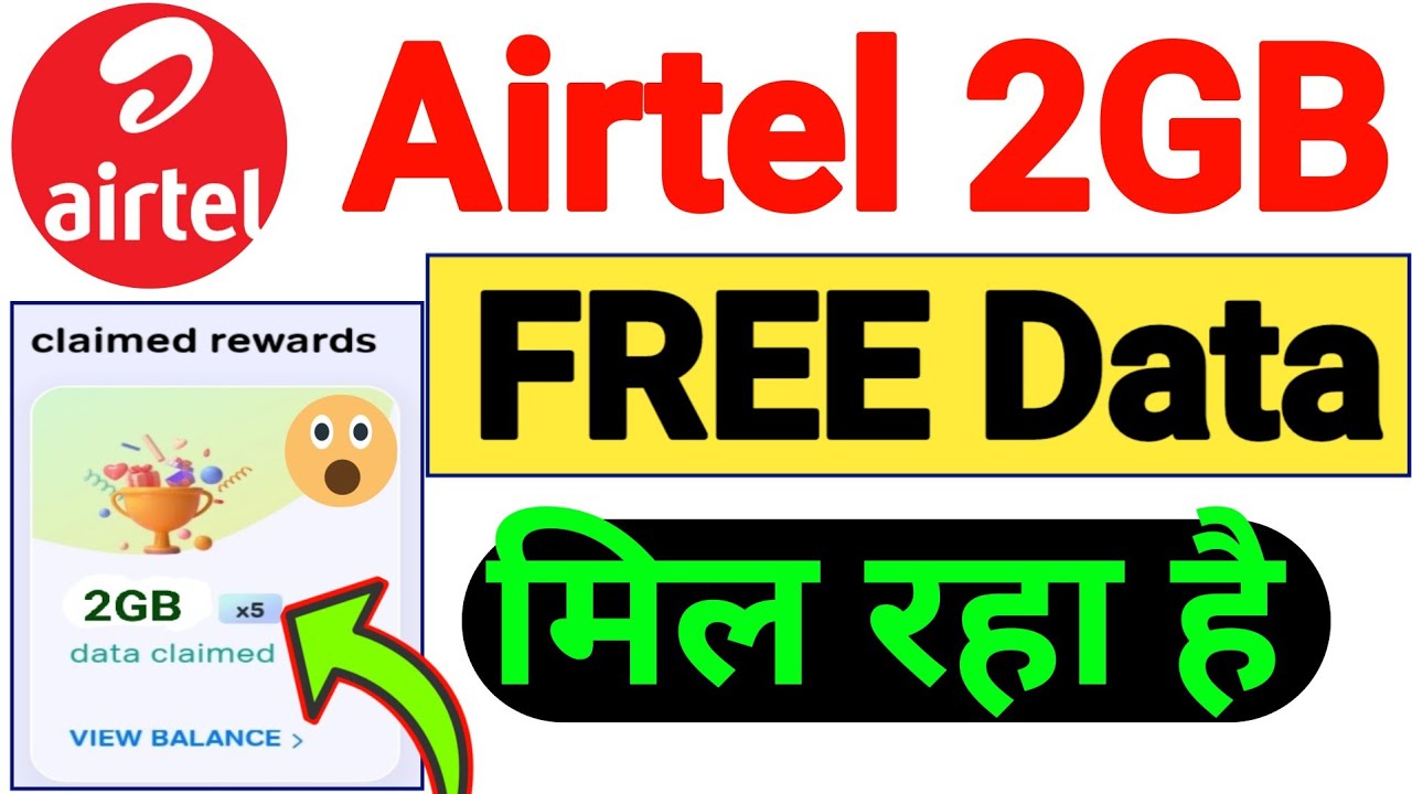 Airtel 2GB FREE Data Tricks Airtel Thanks Free Data Claim Code 2023 airtel-2gb-free-data-tricks-airtel-thanks-free-data-claim-code-2023