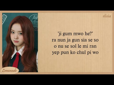 UNIS From a seed called 'Hey, what's up?' Easy Lyrics