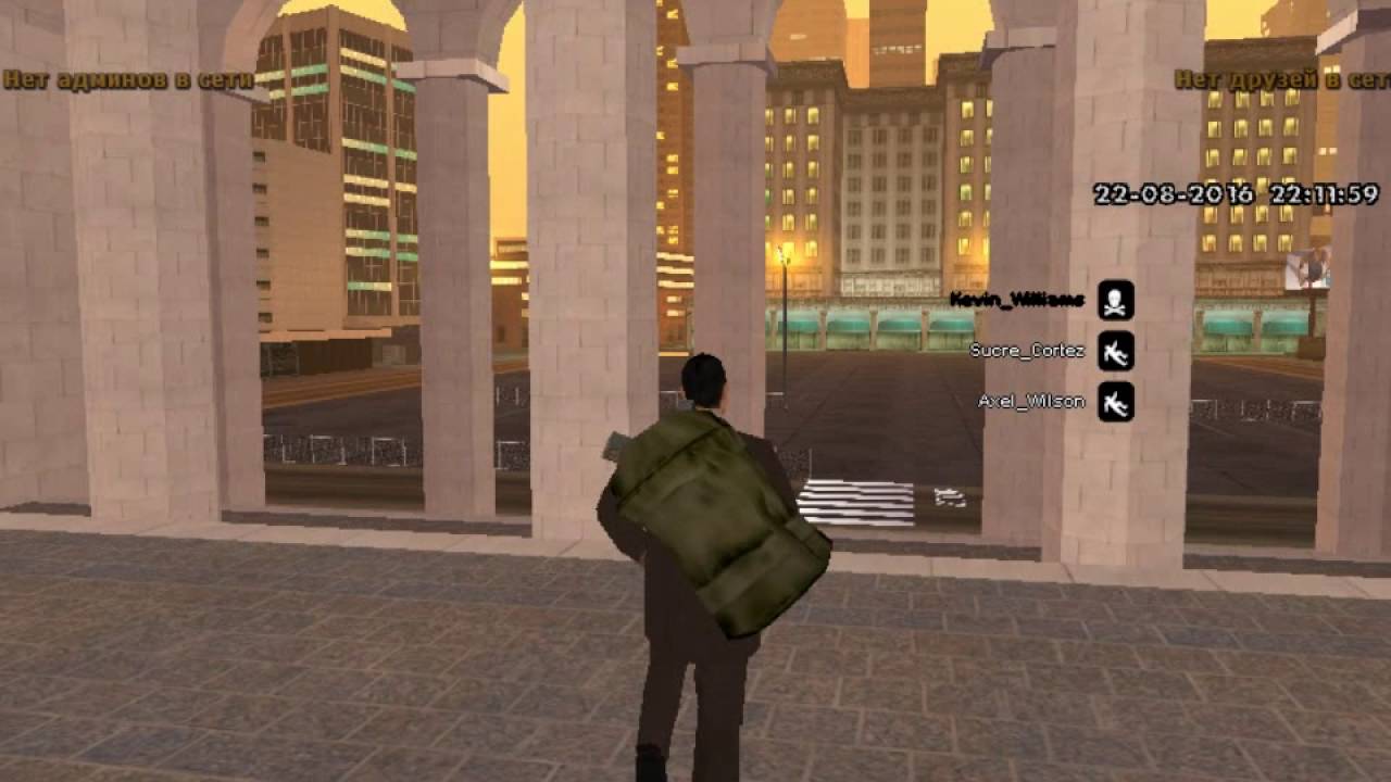 SAMP:SA:MP Virtual Role Play [EDRP Gamemode] * Georgian Gta Samp 0.3.7 ...