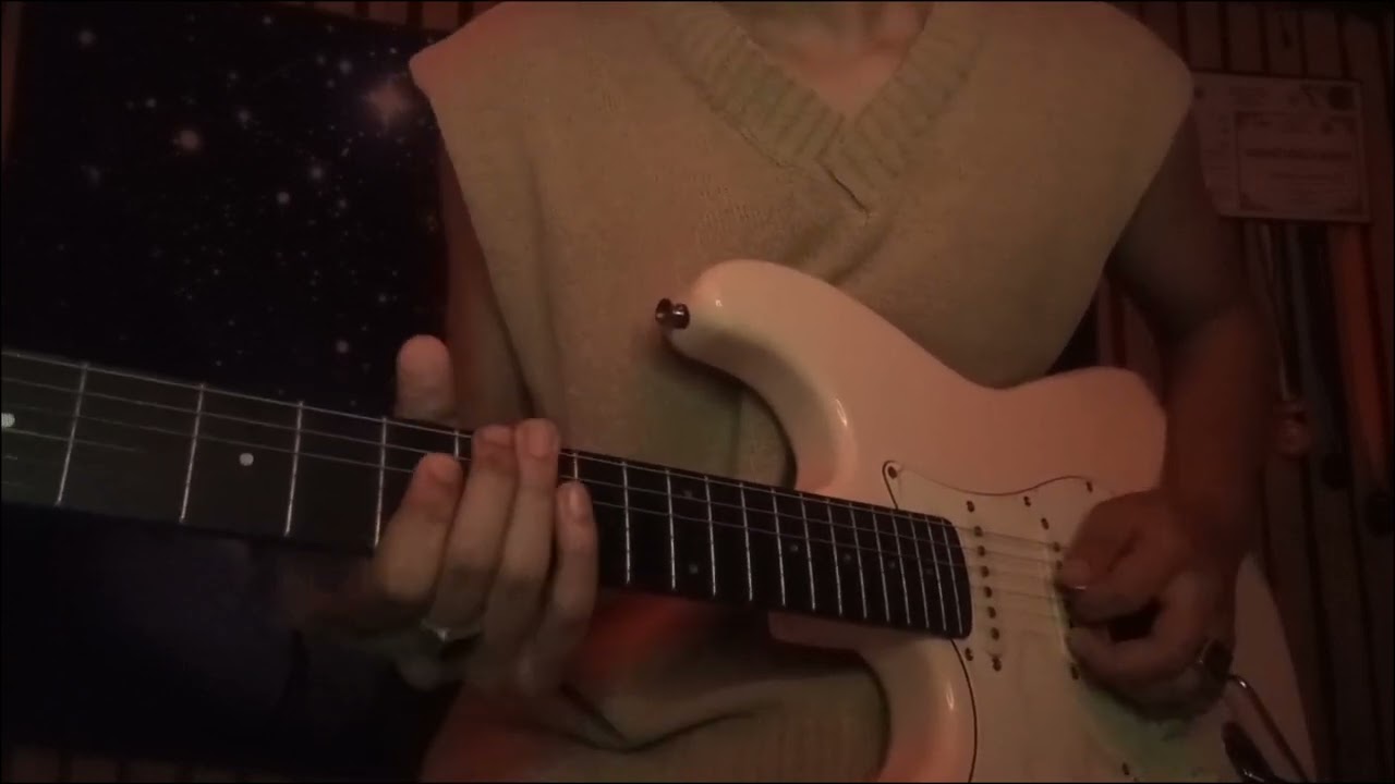 Pasilyo - Sunkissed Lola (Guitar Solo Cover) Chords - Chordify