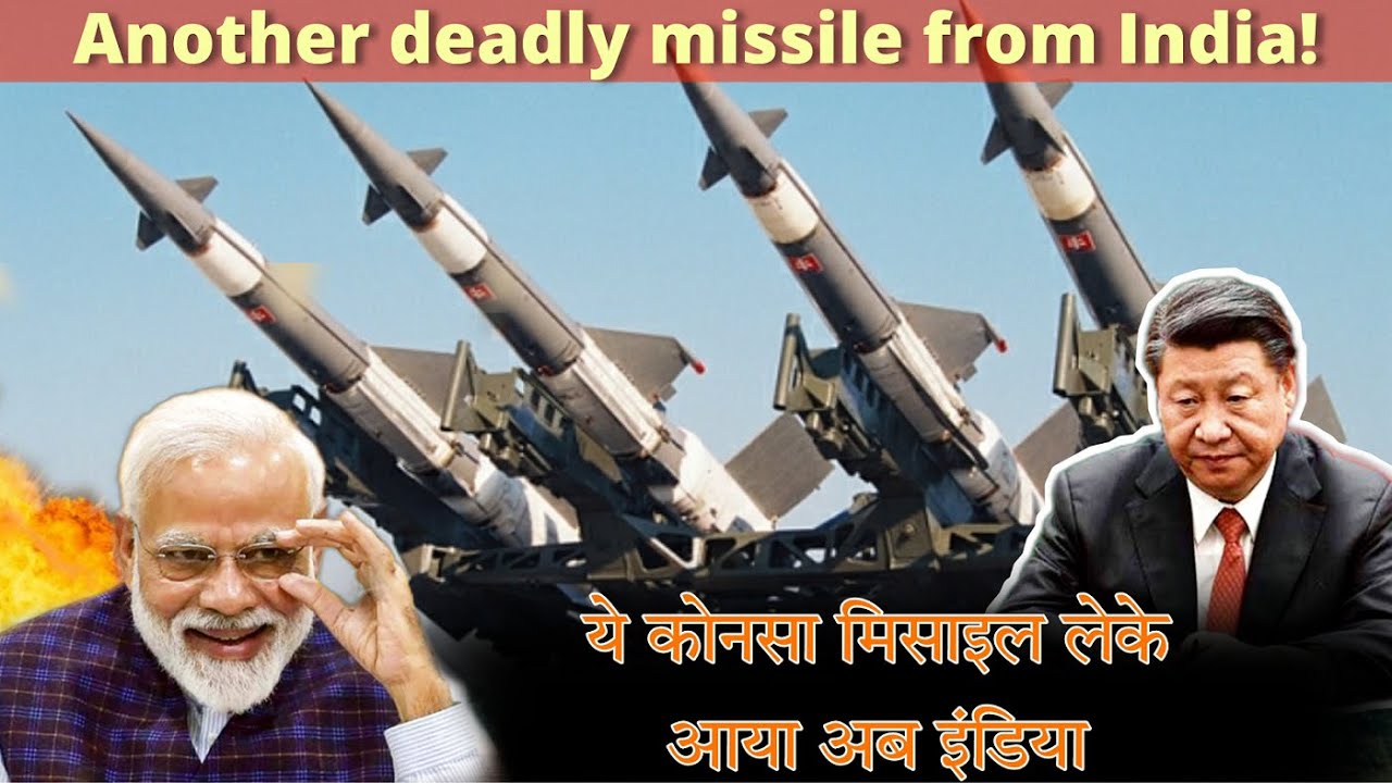 Pechora Missile has been the backbone of the Indian Air Force's Air ...