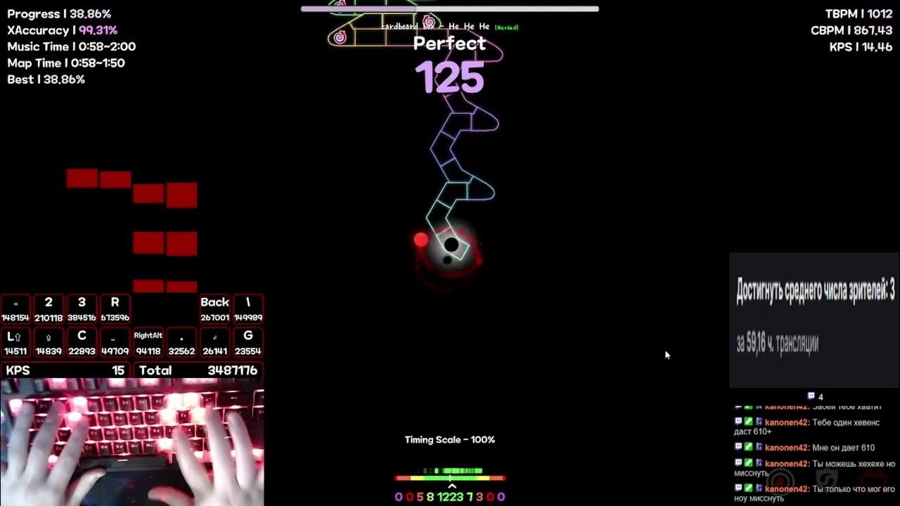 [Не пп, переигрывай] Cardboard Box - He He He (nerfed) - YouTube