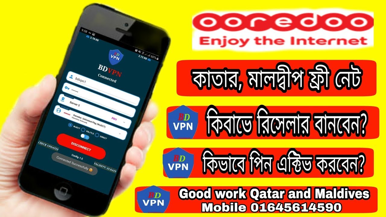 #BD_VPN. Qatar free internet by BD VPN. How to setting bd vpn in qatar ...